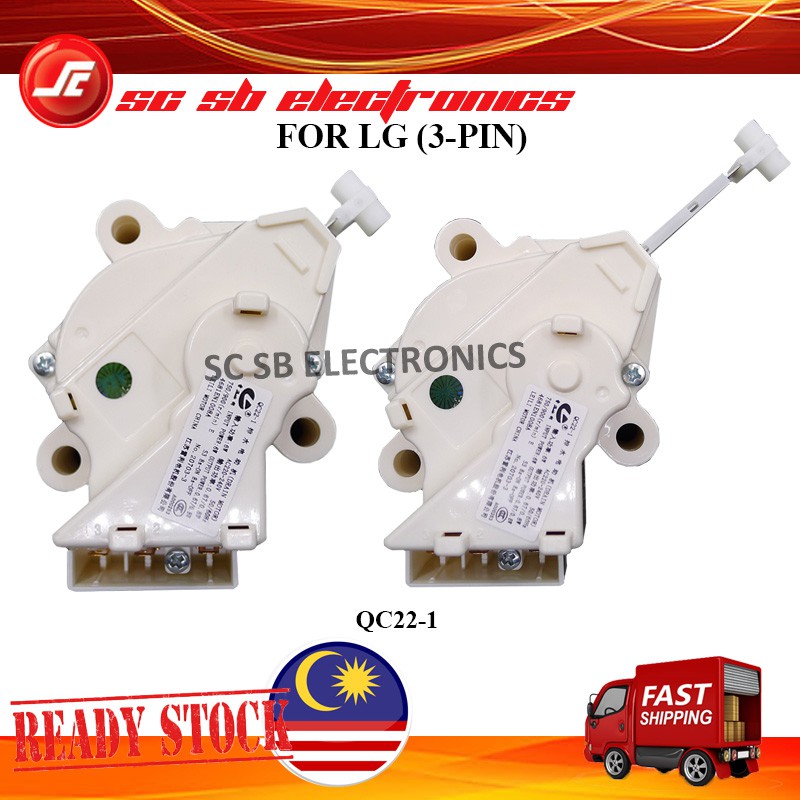 ORIGINAL LG WF-HF800GP HF125GP HF150GP H140GS HF950GP HF105S CL850 WASHING MACHINE DRAIN MOTOR ...