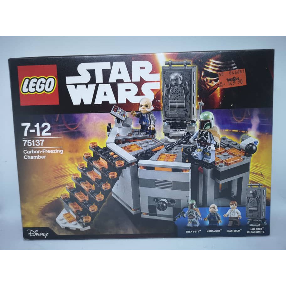 Lego 75137 Star Wars Carbon-Freezing Chamber | Shopee Malaysia
