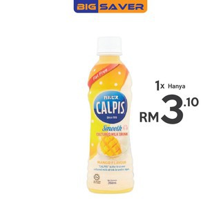 Calpis Cultured Milk Mango-350ml | Shopee Malaysia