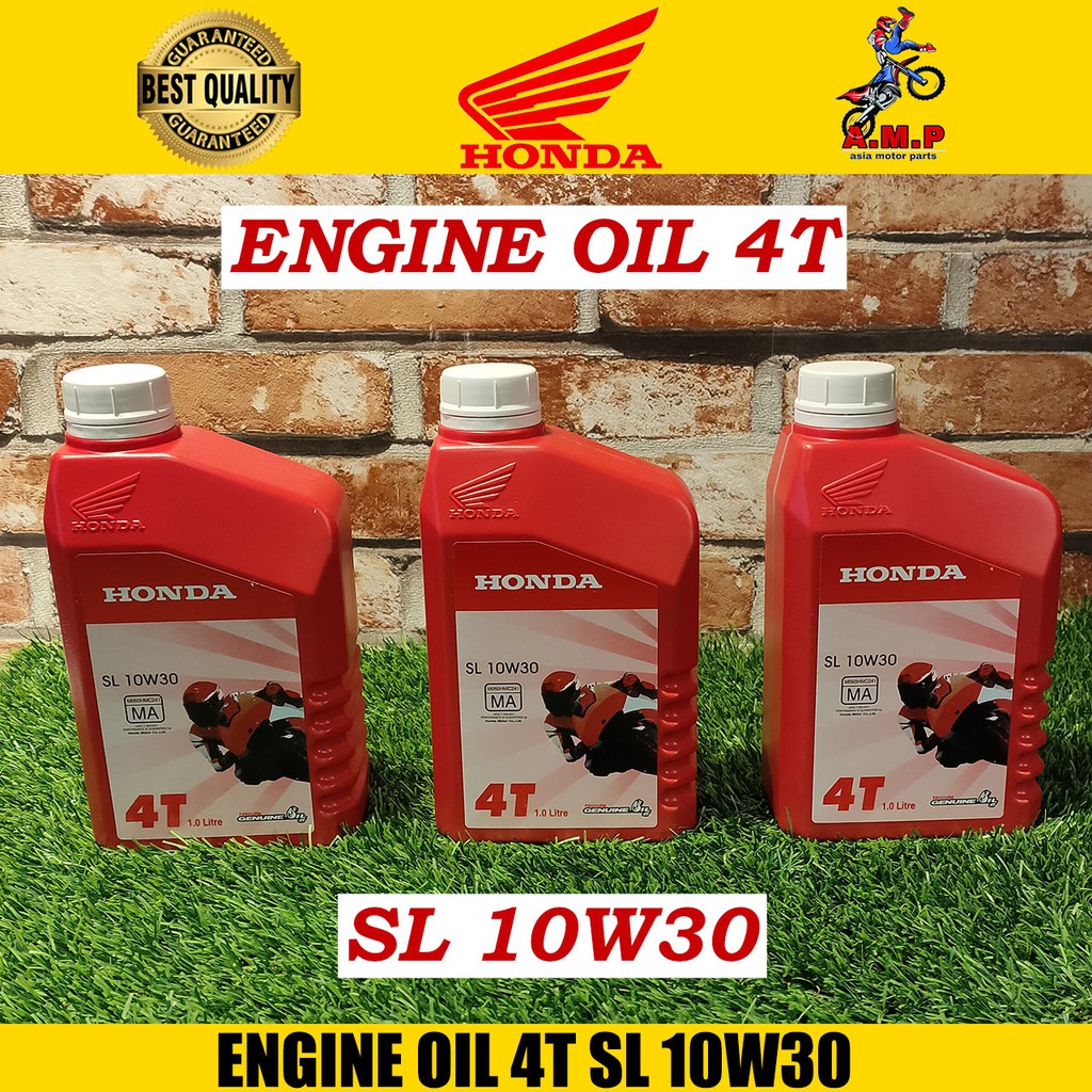 HONDA 4T ENGINE OIL SL 10W-30 MA WAVE DASH WAVE125 EX5 MINYAK HITAM ...