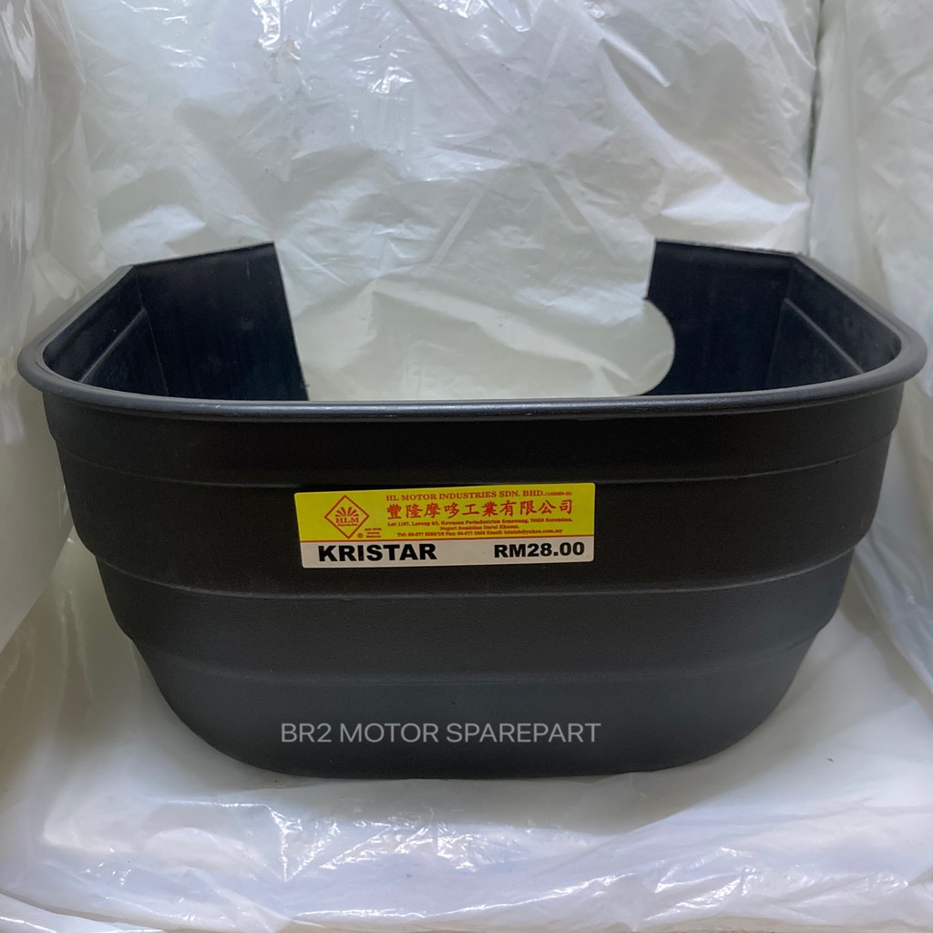 MODENAS KRISTAR 110 KRISTAR110 PVC BASKET RAGA BAKUL PLASTIC PLASTIK ...