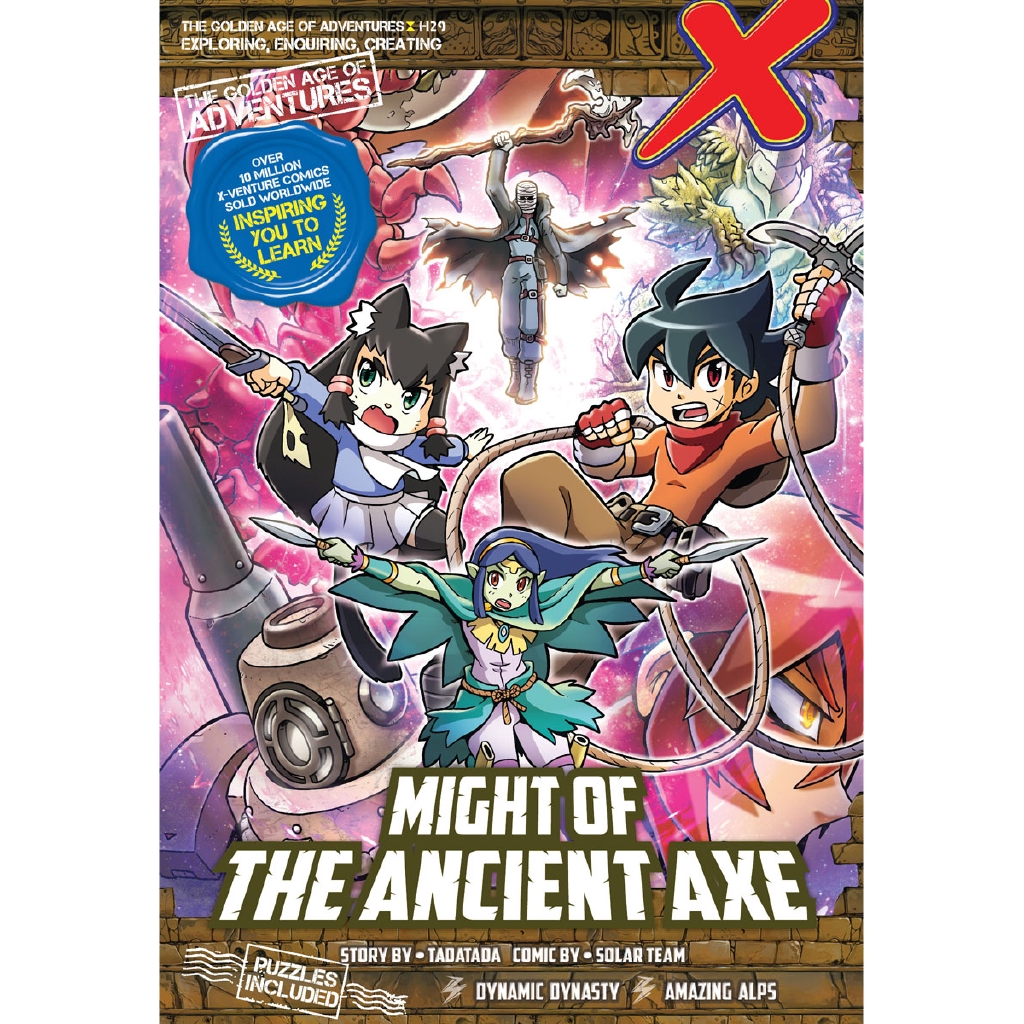 X-VENTURE The Golden Age of Adventures 29: Might Of The Ancient Axe ...