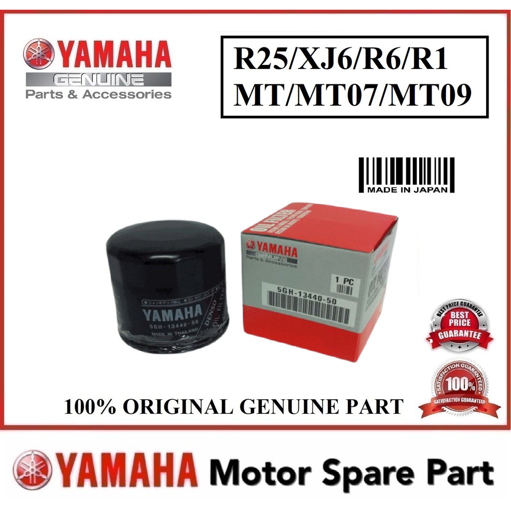 (100% ORIGINAL) YAMAHA R25 XJ6 R6 R1 MT MT07 MT09 OIL FILTER MINYAK ...