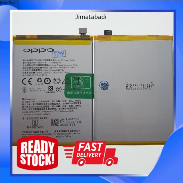 BATERI OPPO A3S A5S BLP673 BATTERY OPPO A7 A12 CPH1901 A31-2020 ...
