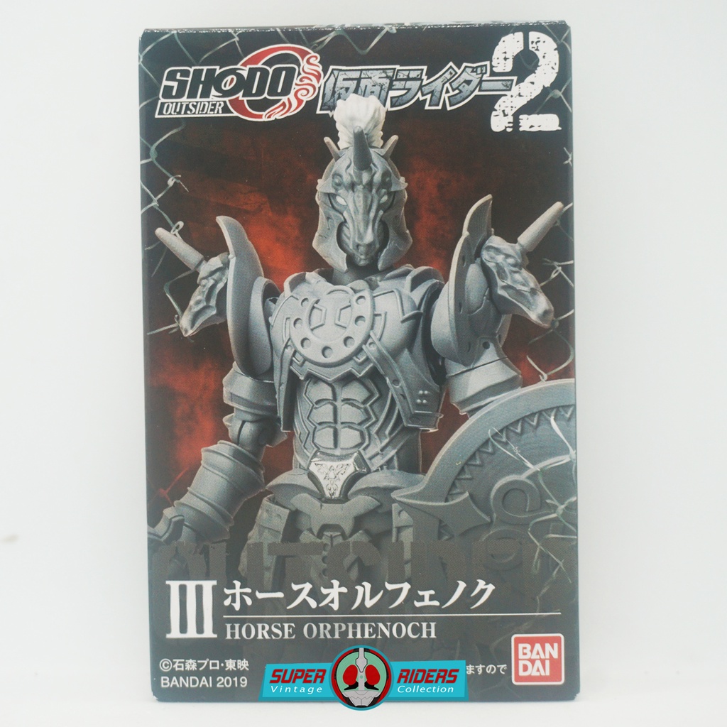 Shodo-O Kamen Rider Horse Orphenoch (555 Faiz) | Shopee Malaysia