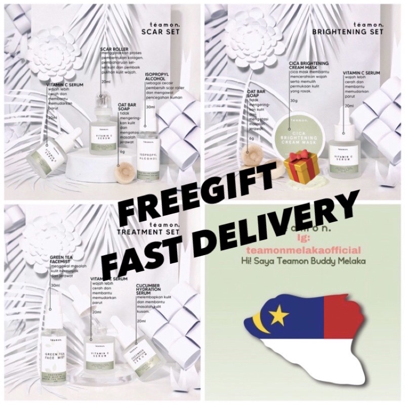 🔥READY ALL SET🔥TEAMON SCAR ROLLER SET , TREATMENT SET , BRIGHTENING SET ...