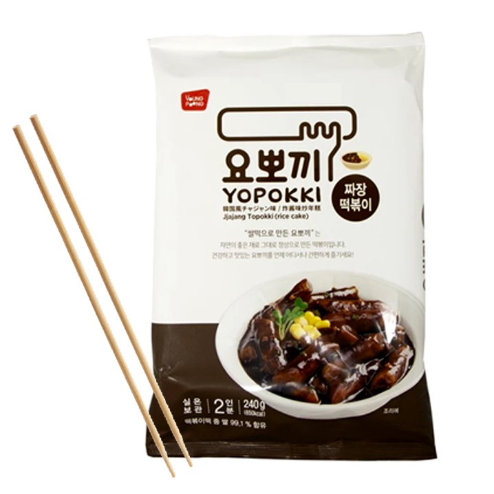 Young Poong Yopokki Rice Cake Instant Tteokbokki 280G | Shopee Malaysia Young Poong Yopokki Rice Cake Instant Tteokbokki 280G | Shopee Malaysia