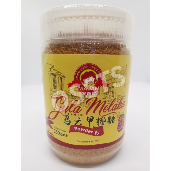 Madam Yap Gula Melaka Powder 300g 马六甲椰糖粉 | Shopee Malaysia