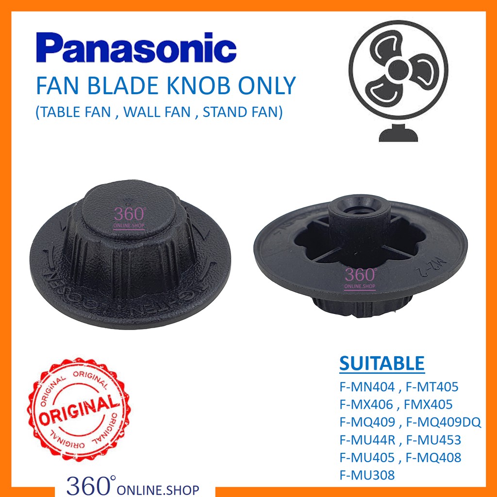 Panasonic Original Fan Blade Spinner Knob Suitable Table fan Wall Fan ...