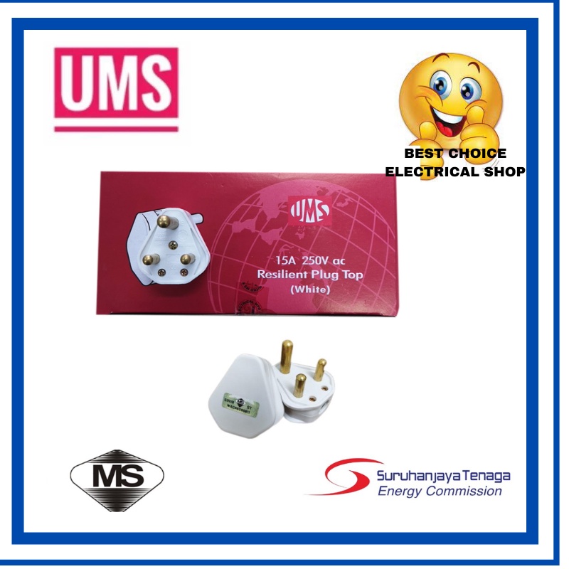 UMS 15A PLUG TOP SIRIM | Shopee Malaysia