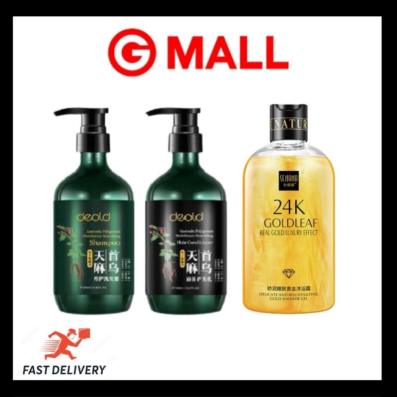 DEOLD HAIR SHAMPOO SET + 24K BODY SHAMPOO | Shopee Malaysia