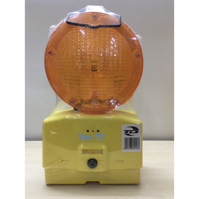 Traffic Barricade Road Safety Light / Hazard Lamp With Light Sensor ...