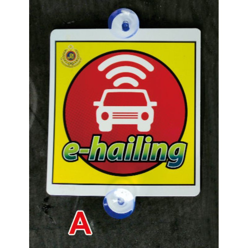 e-hailing Car Sign ( 1 set =2pcs) | Shopee Malaysia