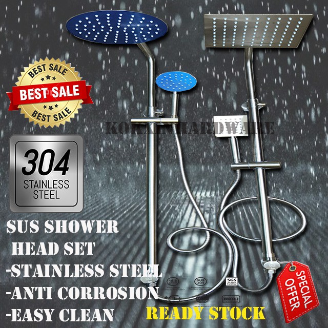 SUS STAINLESS STEEL Bathroom shower set two function shower set water ...