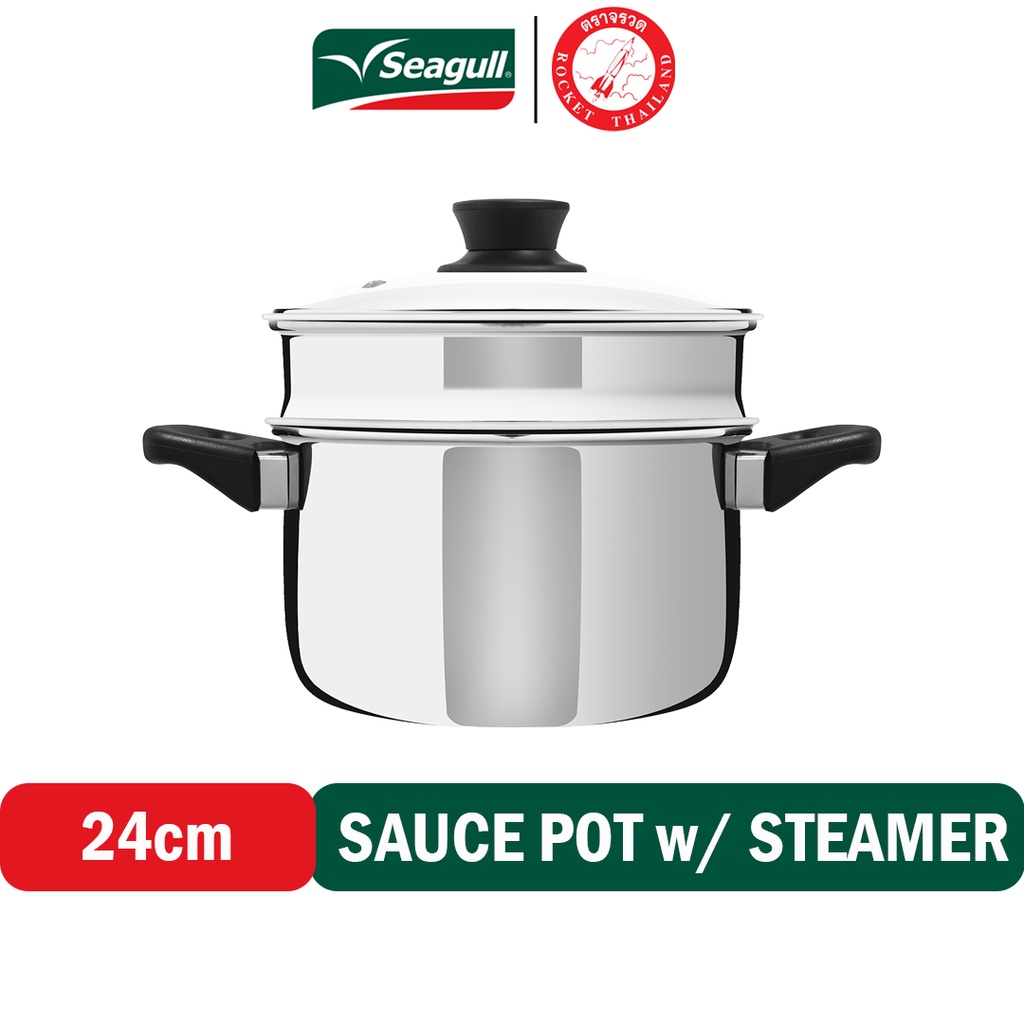 Seagull Rocket Stainless Steel Sauce Pot with Steamer (24cm) | Shopee ...
