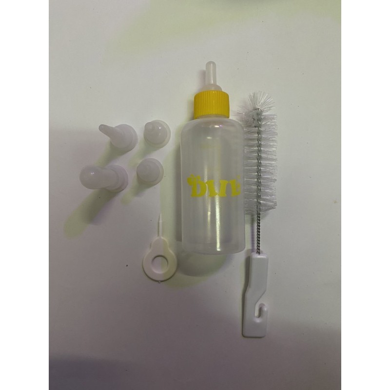 Botol Susu Anak Kucing & Haiwan Kecil Lain (Pet Milk Bottle for Kittens ...