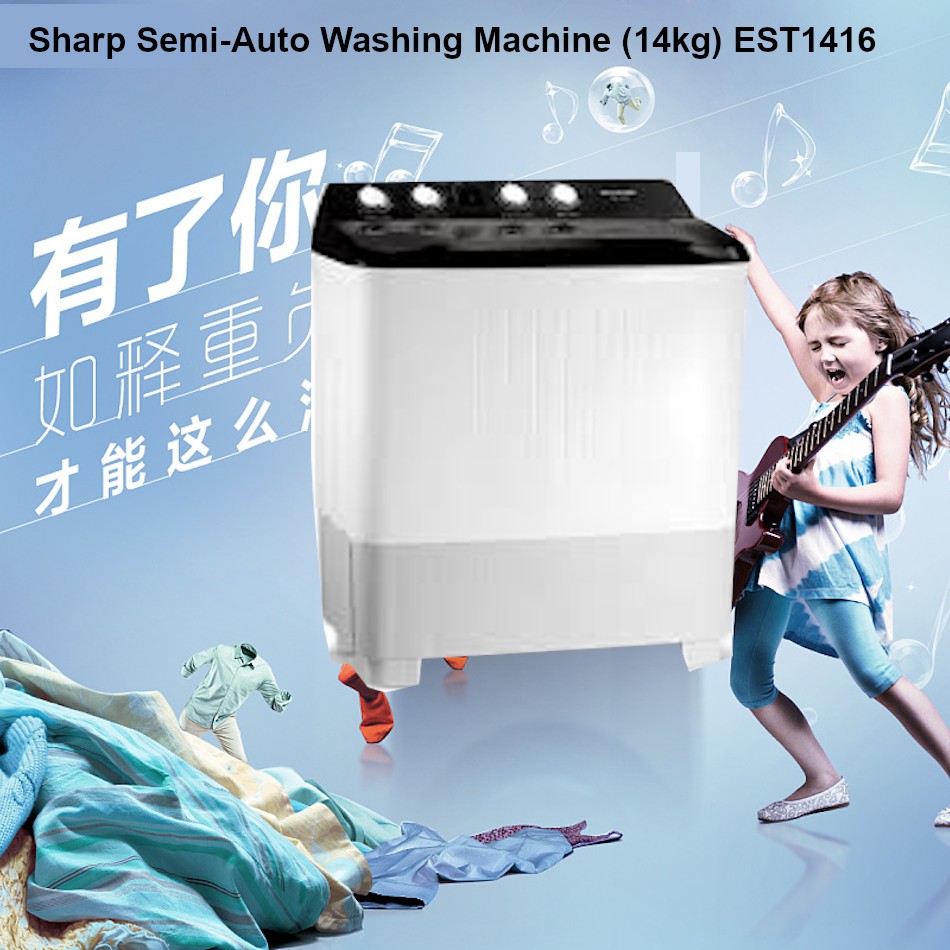 Sharp Semi-Auto Washing Machine (14kg) EST1416 | Shopee Malaysia