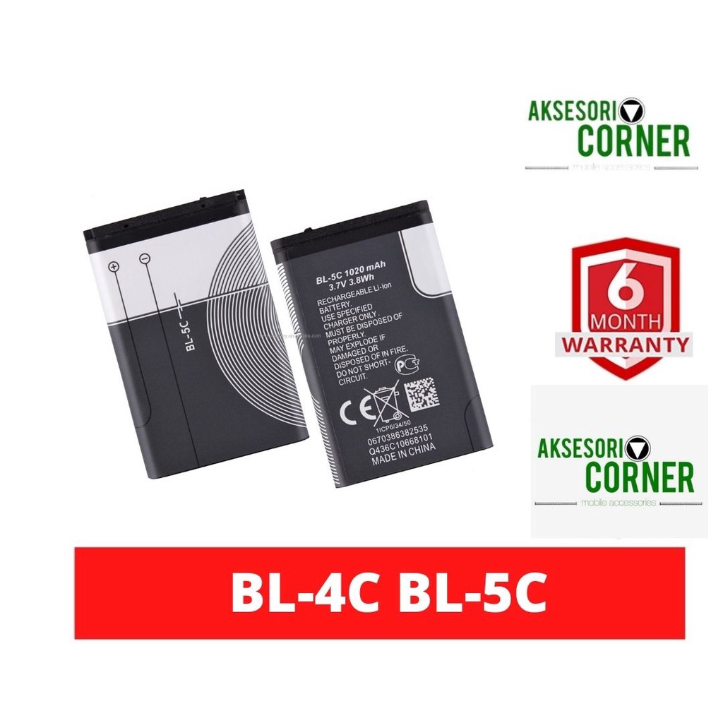 Nokia BL-4C BL-5C Battery | Shopee Malaysia