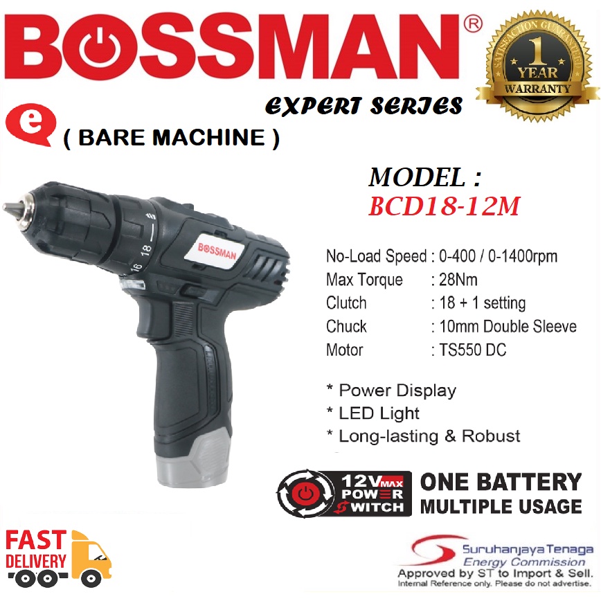 BOSSMAN BCD18-12M / BCD1812M 12V Cordless Drill Driver | Shopee Malaysia
