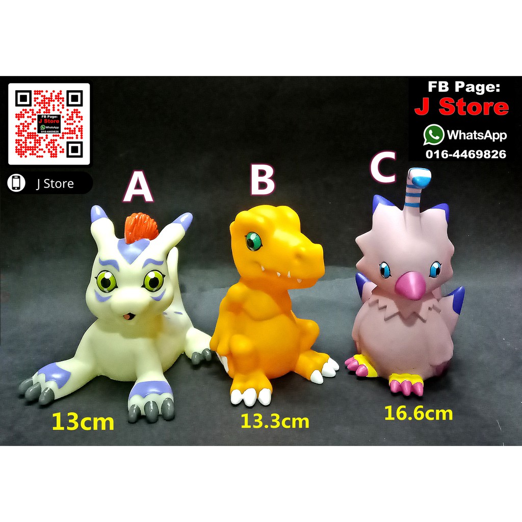 Digimon gomamon / agumon / Biyomon money bank toy ( J Store ) | Shopee ...