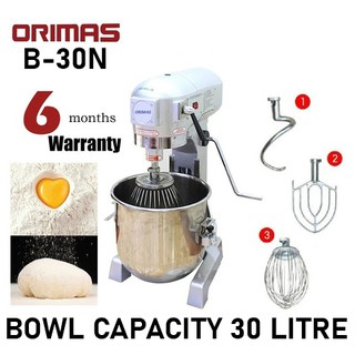 ORIMAS B-30N / B30N / B30 30L Universal Planetary Food Mixer Machine 1 ...