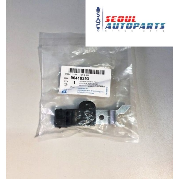 Camshaft Position Sensor = Optra & Optra 5 - 1.8 / Captiva C100-Petrol ...