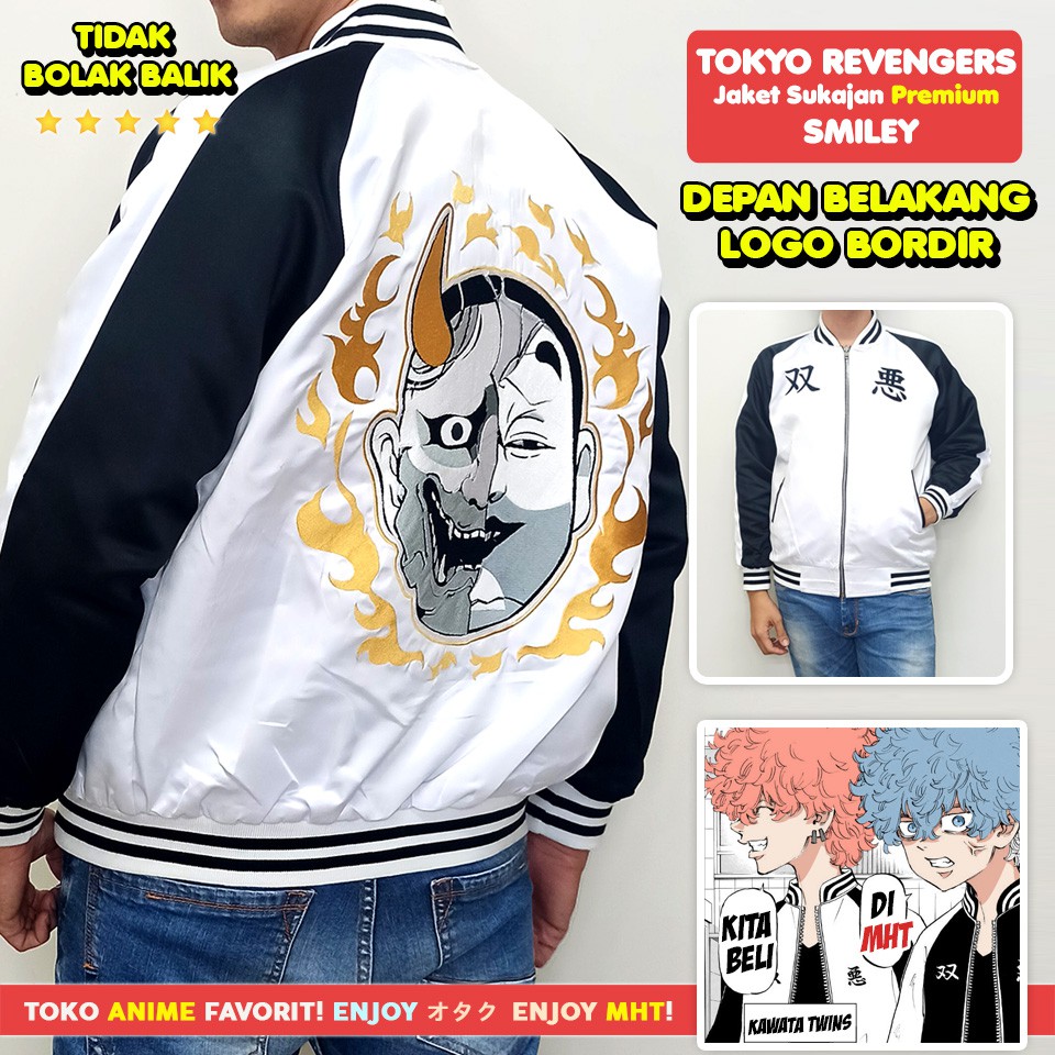 Smiley Jacket Nahoya Kawata Brothers Tokyo Revengers Bomber Sukajan ...