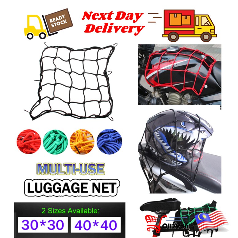 Motorcycle Motorbike Fuel Tank Nylon Mesh Net Web 6 Hooks Luggage ...