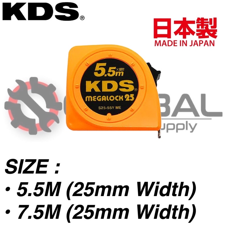 🇲🇾 READY STOCK 🇲🇾 KDS MEASURING TAPE / TAPE MEASURE MEGALOCK HEAVY DUTY (SIZE : 5.5M / 7.5M) 🇯🇵 ...