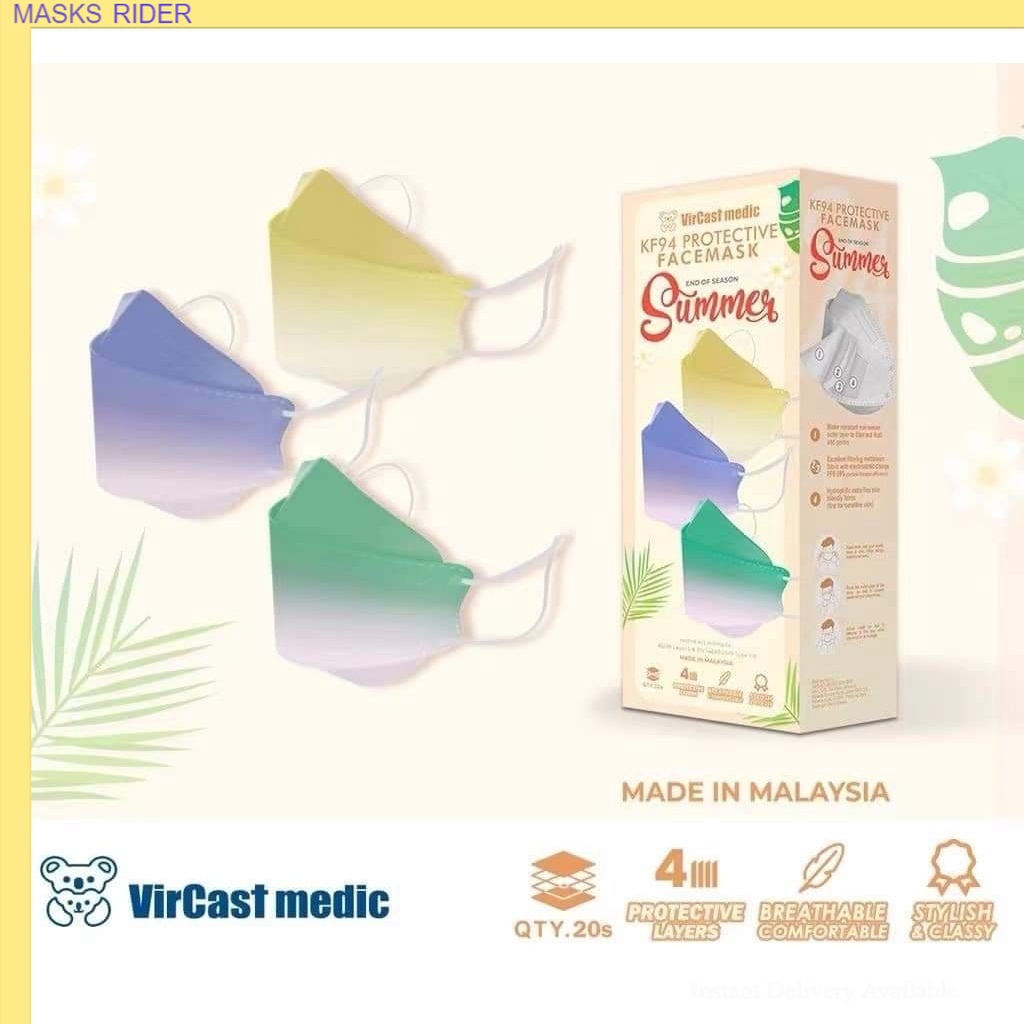 (AUTHENTIC) Vircast Medic KF94 Summer Edition 20s | Shopee Malaysia