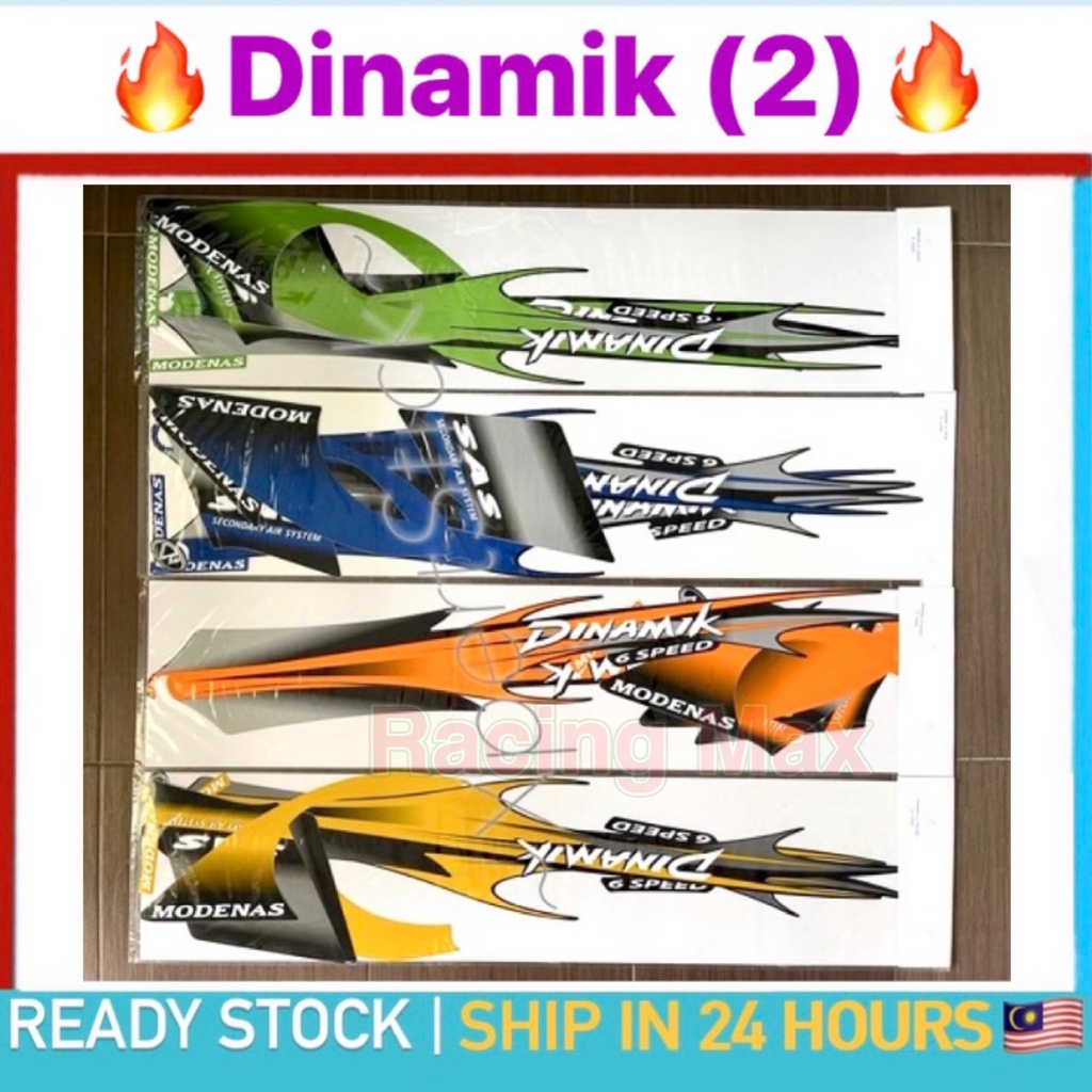 MODENAS DINAMIK BODY COVER SET STICKER(2)-YELLOW/GREEN/ORANGE/RED/BLUE ...