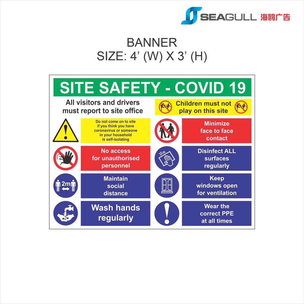 Covid-19 Site Safety Precaution Sticker / Banner Danger Warning MCO PKP ...