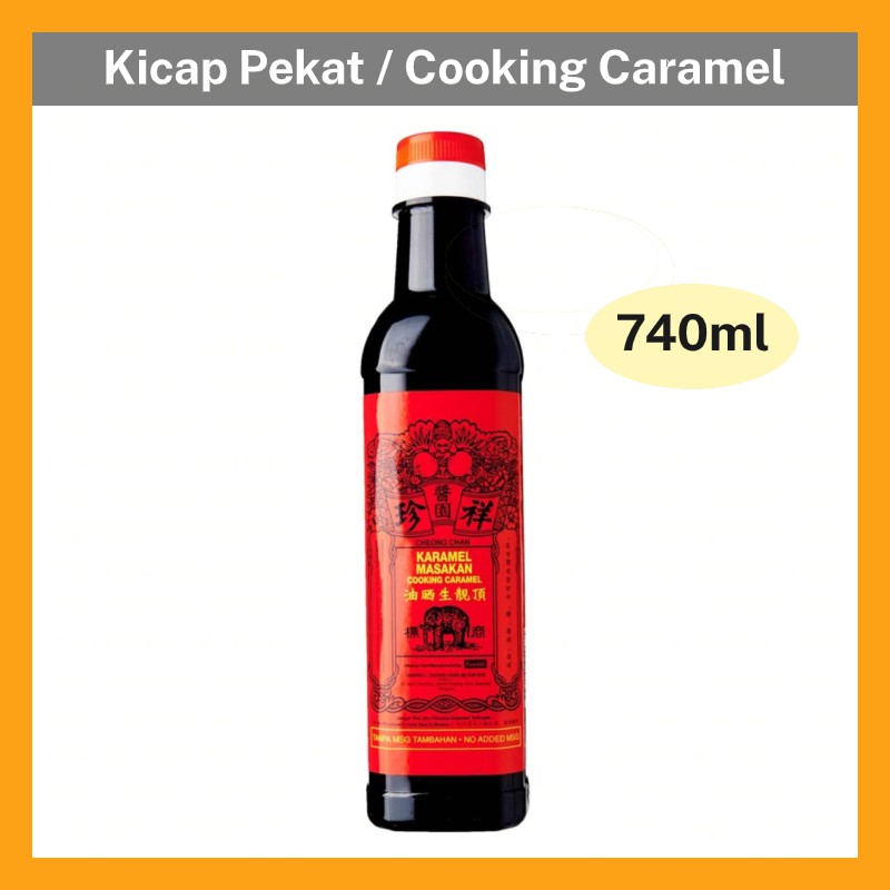 Kicap Pekat / Cheong Chan Cooking Caramel 晒油 / 黑酱油 [Halal] [READY STOCK ...