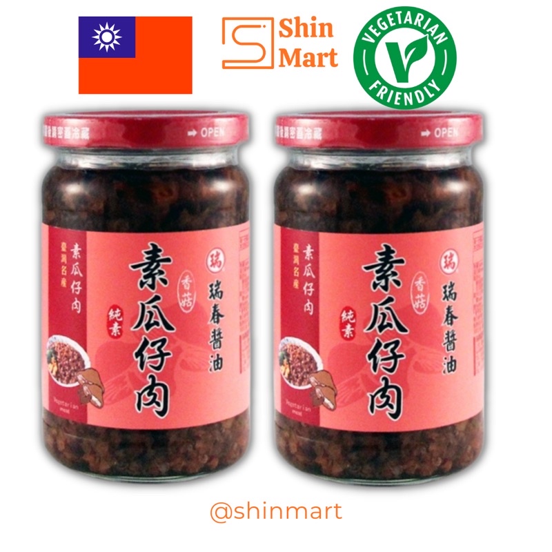 Taiwan Ruei Chun Vegetarian Meat Sauce 台湾瑞春素瓜仔肉 素瓜子肉 (330g x 1 Bottle ...