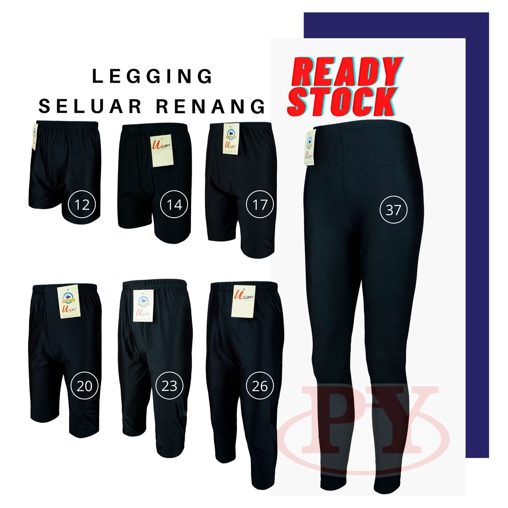Good Quality UNISEX STRETCHABLE FIT PANT / SELUAR LEGGING / INNER PANTS ...