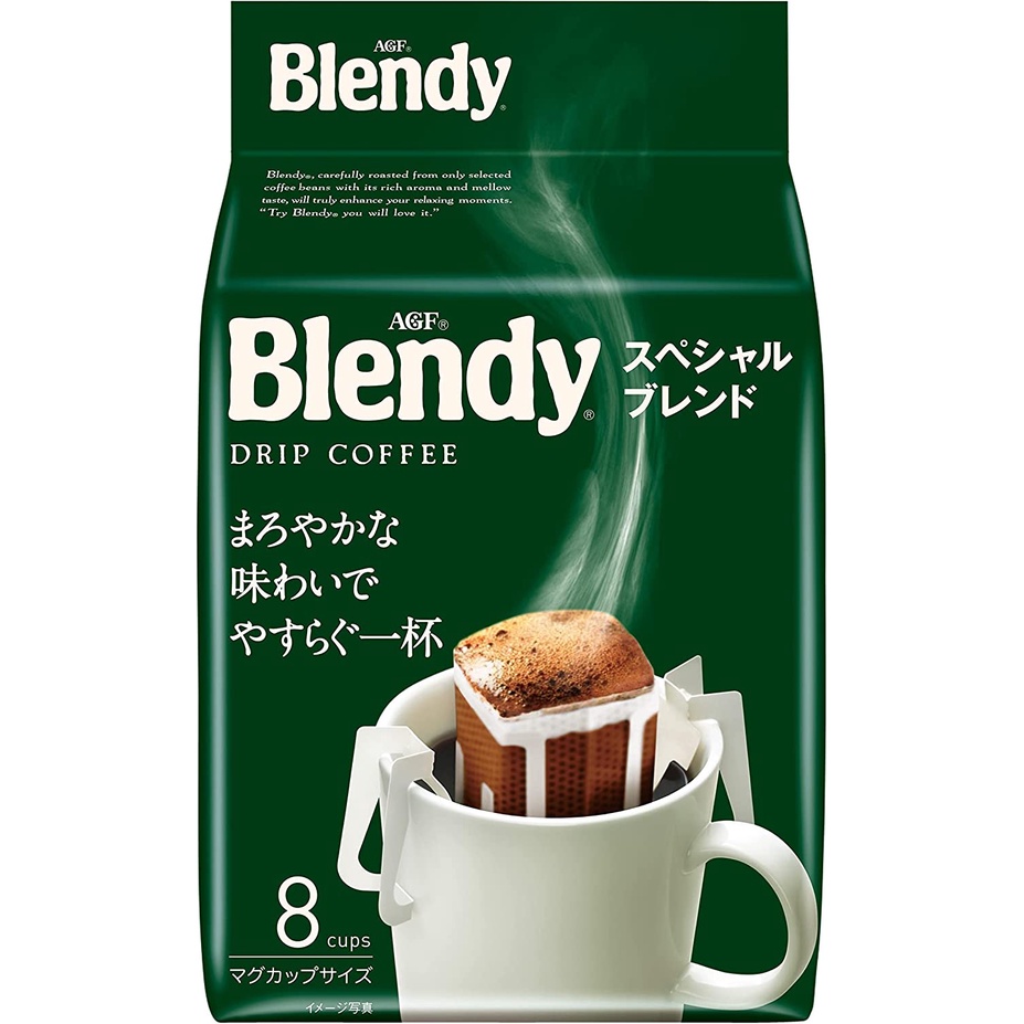AGF Blendy Drip Coffee Pack Special Blend 8 Bags | Shopee Malaysia