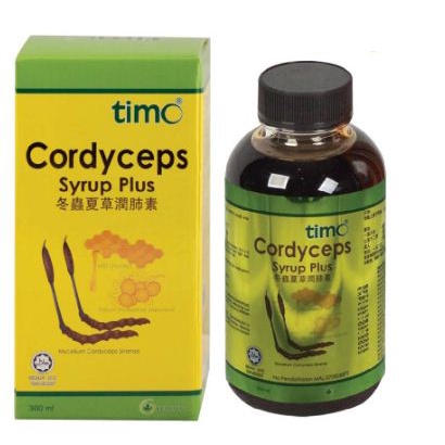 Timo Cordyceps Syrup Plus 50 ml / 300ml | Shopee Malaysia