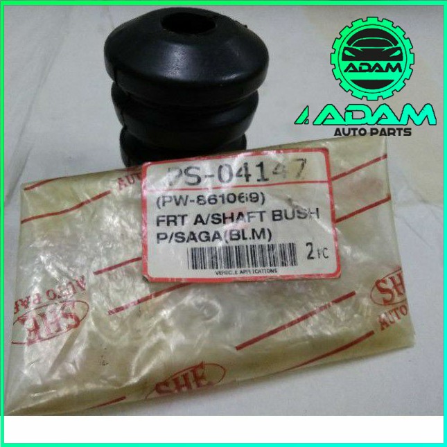 Absorber Shaft Bush Front PW861069 for Proton Saga BLM FL FLX Savvy[TM ...