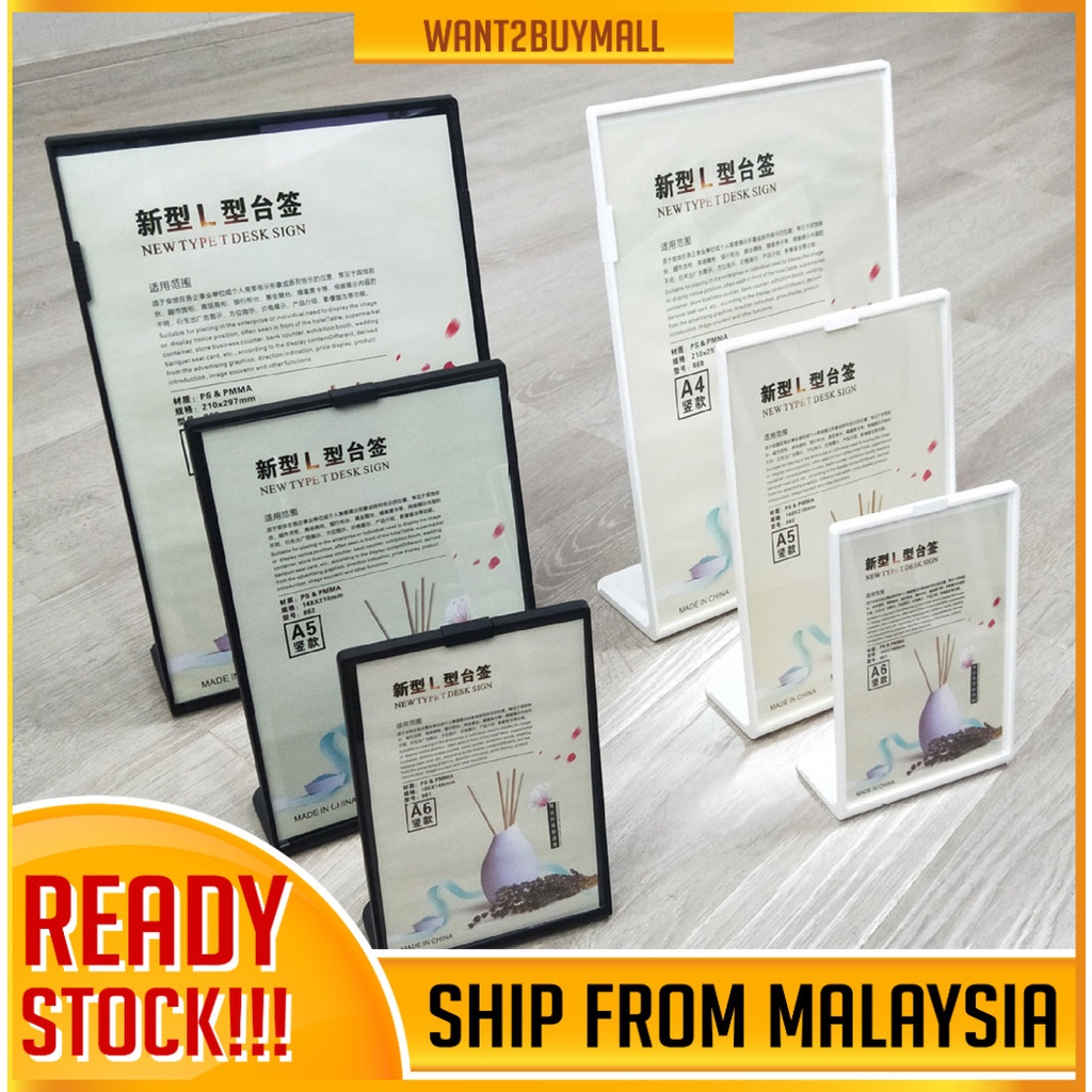 🇲🇾 A4 A5 A6 Vertical Acrylic T L Stand Display for Menu Product ...