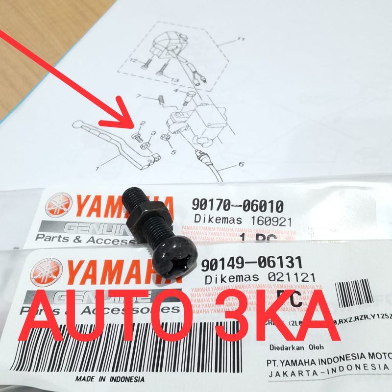 FRONT BRAKE SETTING BOLT RX KING RXKING RXZ RXS 125Z F1ZR ORI ORIGINAL ...