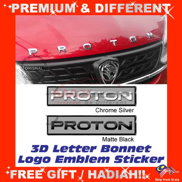 PROTON Car Hood Emblem Logo Premium 3M Bonnet Trunk 3D Wording Alphabet ...