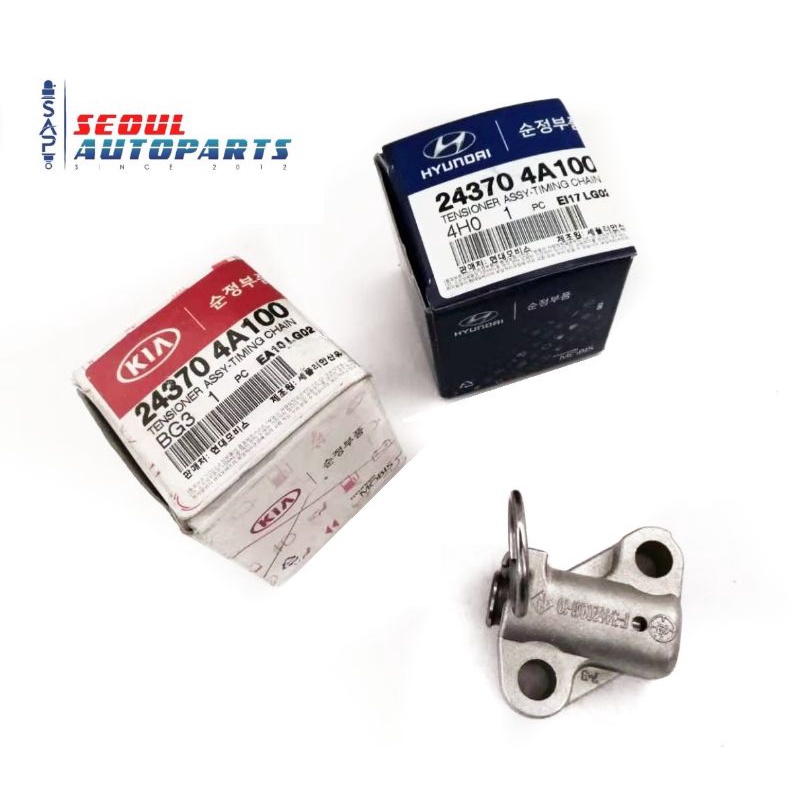TIMING Tensioner B = Hyundai Starex & Kia Sorento BL #243704A100 ...