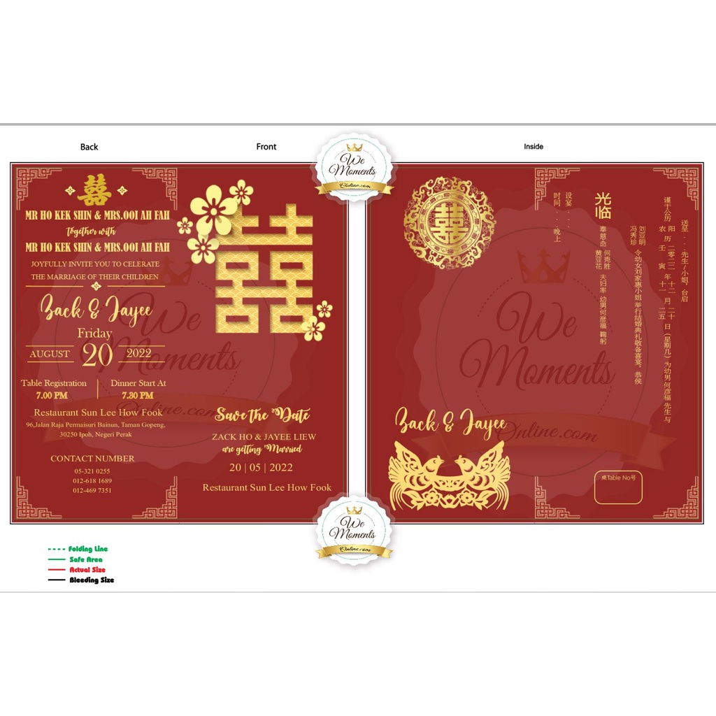 Customize Chinese invitation card-100pcs 98mm *210mm 260gsm Art Card ...