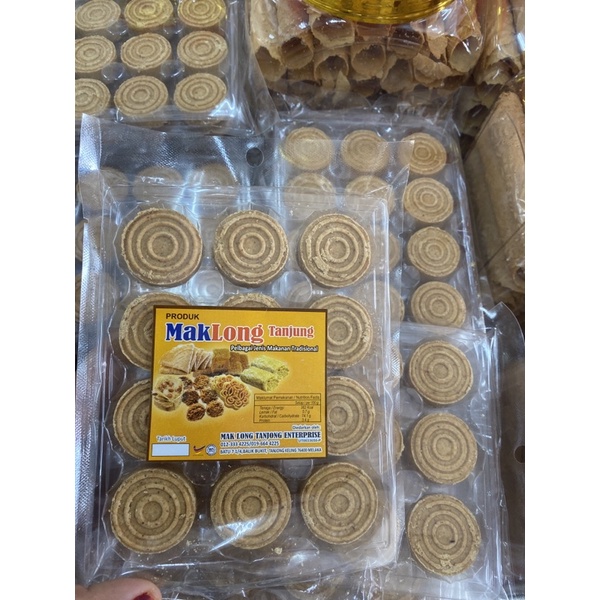 Kacang koyer dulu dulu | Shopee Malaysia