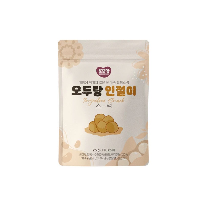 DDODDOMAM INJEOLMI SNACK 25g (For 1-100 years old) | Shopee Malaysia