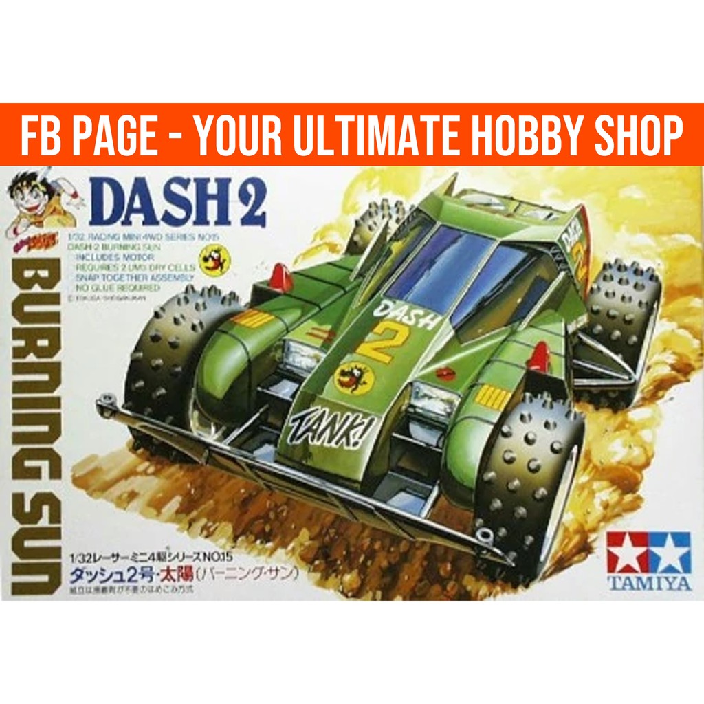 TAMIYA 94615 Racing Mini 4WD Series No.15 Dash-2 Burning Sun Green ...