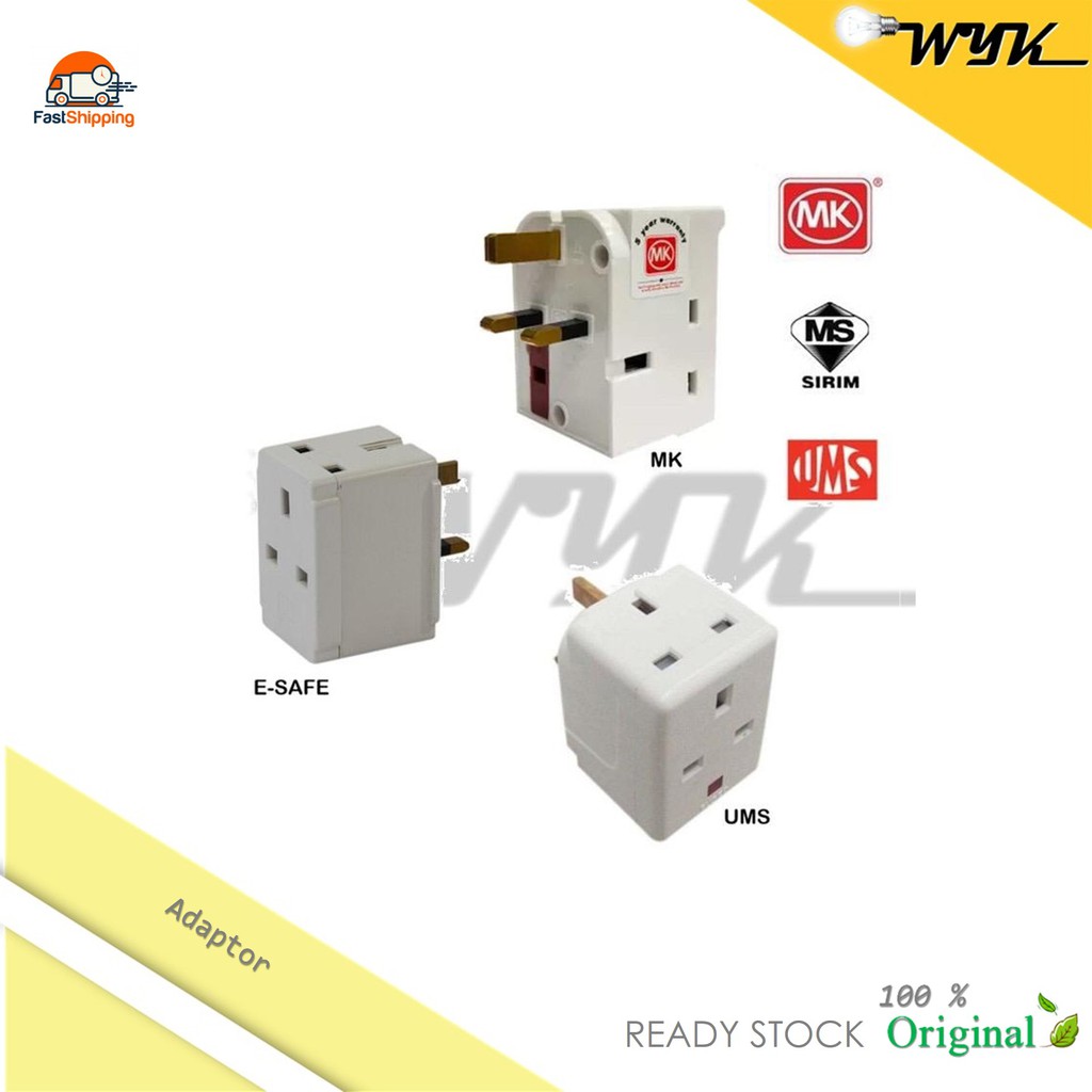 MK / UMS / E-safe 3Way Multiway Adaptor 13A Sirim | Shopee Malaysia