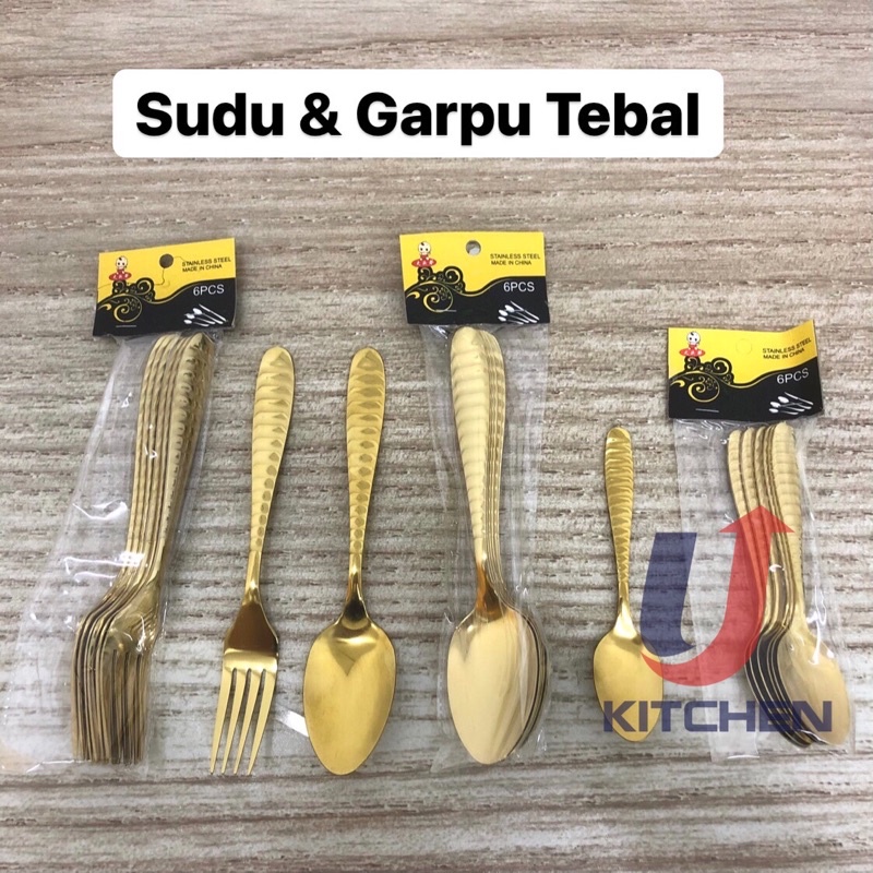 Fork And Spoon Gold SUDU GARFU STAINLESS STEEL THICK/TEBAL(6pcs/pack ...