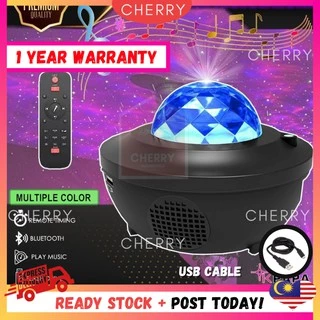 galaxy light - Prices and Promotions - May 2024 | Shopee Malaysia