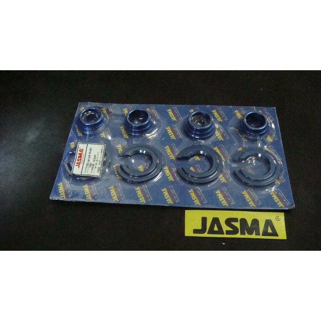 Nissan 180sx 200sx S13 S14 R33 R34 A31 Z32 JASMA Rear Subframe C Collar ...